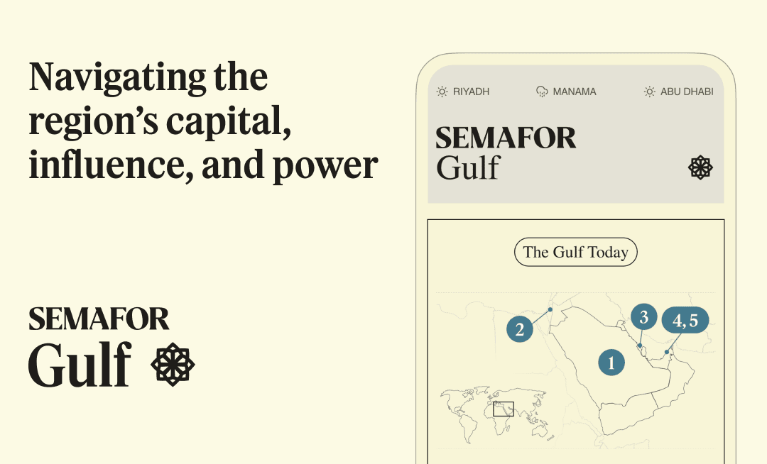 Semafor Gulf