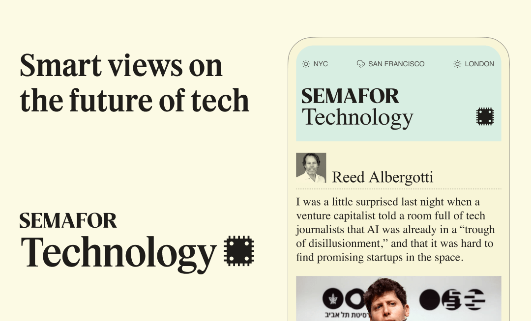 Semafor Technology