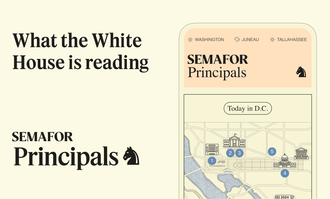 Sign up for Semafor Principals