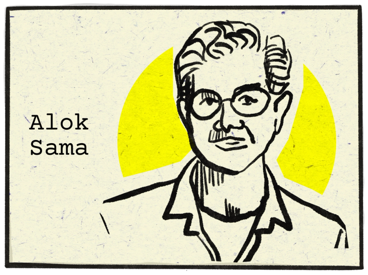 Ex-SoftBank executive Alok Sama memoir Money Trap | Semafor